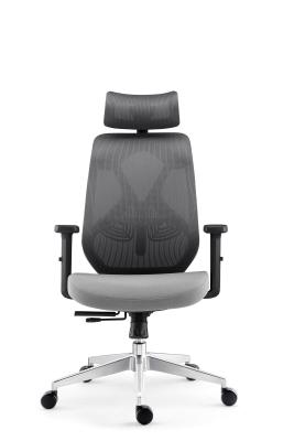 China Adjustable Ergonomic Mesh Task Chair for Desk 21inch for sale