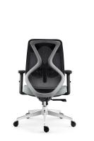 China Adjustable Ergonomic Mesh Task Chair for Desk 21inch for sale