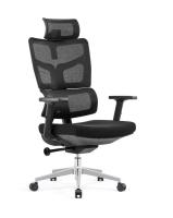 China Ergonomic High Back Mesh Chair Mesh Office Chair With Headrest 0.15CBM for sale