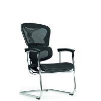 China Customized Soothing Ergonomic Home Office Chairs For Drafting for sale