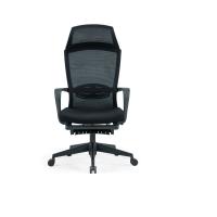 China Ergonomic Recline Mesh Seat Office Chair Swivel Tilt Mechanism for sale