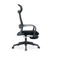 China Ergonomic Recline Mesh Seat Office Chair Swivel Tilt Mechanism for sale