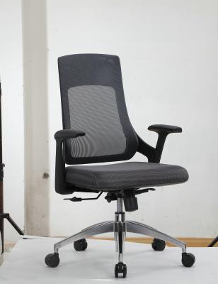 China Pneumatic Adjustable Classical Back Support Mesh Seat Office Chair With Headrest for sale