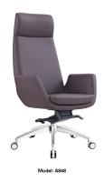 China Tan Leather Executive Visitors Chair For Office Oem for sale