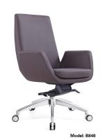 China Tan Leather Executive Visitors Chair For Office Oem for sale