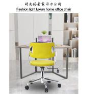 China Centre Tilt Ergonomic Home Office Chairs Leatherette Swivel Chair for sale