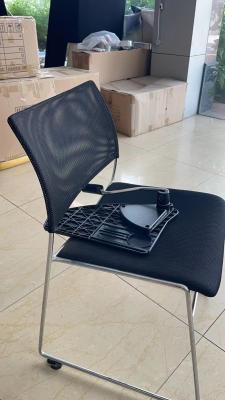 China 0.15CBM Stacking Mesh Conference Room Chairs For Meeting Room for sale