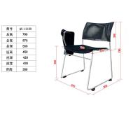 China Cantilever Stackable Meeting Chairs For Conference Room custom for sale