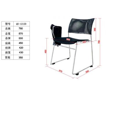 China Cantilever Stackable Meeting Chairs For Conference Room custom for sale