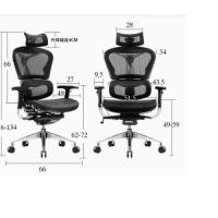 China Hermenmiller Mesh Back Operator Chair Net Computer Chair for sale