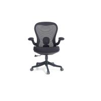 China Chrome Steel Mesh Seat Office Chair Kal Task Chair Custom for sale