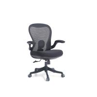 China Chrome Steel Mesh Seat Office Chair Kal Task Chair Custom for sale