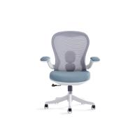 China Chrome Steel Mesh Seat Office Chair Kal Task Chair Custom for sale