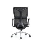 China Swivel Tilt Mesh Seat Office Chair Flex Moon Mesh Operator Chair For Soothing Relaxing for sale