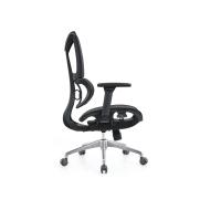 China Swivel Tilt Mesh Seat Office Chair Flex Moon Mesh Operator Chair For Soothing Relaxing for sale