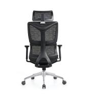 China Swivel Tilt Mesh Seat Office Chair Flex Moon Mesh Operator Chair For Soothing Relaxing for sale