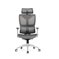 China Swivel Tilt Mesh Seat Office Chair Flex Moon Mesh Operator Chair For Soothing Relaxing for sale