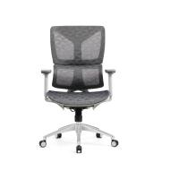 China Swivel Tilt Mesh Seat Office Chair Flex Moon Mesh Operator Chair For Soothing Relaxing for sale