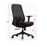 China Centre Tilt Pneumatic Net Gaming Mesh Chair For Office for sale