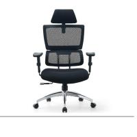 China Adjustable Komene Mesh Executive Chair 0.15CBM Black for sale