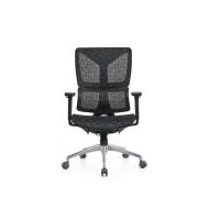 China Adjustable Recline Mesh Seat Office Chair With High-Density Leatherette Back for sale
