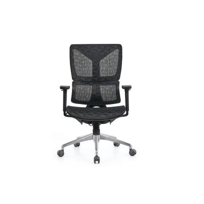 China Adjustable Recline Mesh Seat Office Chair With High-Density Leatherette Back for sale