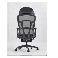 China hotselling recline	Mesh Seat Office Chair for sale