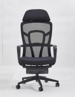 China hotselling recline	Mesh Seat Office Chair for sale