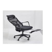 China hotselling recline	Mesh Seat Office Chair for sale