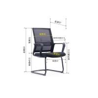China hot selling modern Mesh Seat Office Chairfor staffs for sale