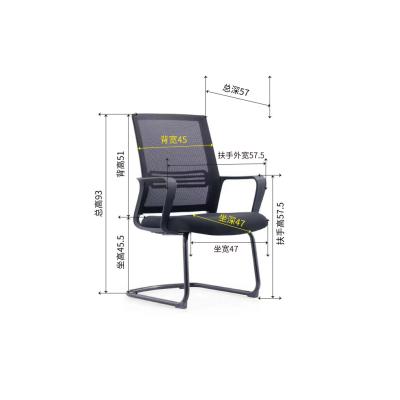 China hot selling modern Mesh Seat Office Chairfor staffs for sale