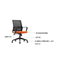 China hot selling modern Mesh Seat Office Chairfor staffs for sale