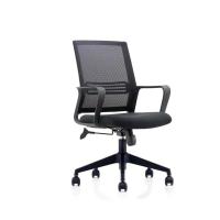 China hot selling modern Mesh Seat Office Chairfor staffs for sale