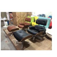 China Classical Modern Shared Workspace Furniture eames lounge chair with ottoman for sale