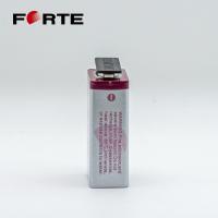 China Prismatic 10.8V ER9V Battery 1200mAh Lithium Thionyl Chloride Cell for sale