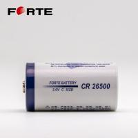 China C Size 2000mA CR26500 LiMnO2 Battery 5400mAh Lithium Primary Cell for sale