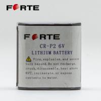 China Prismatic 1500mA CR P2 6V Lithium Battery 1400mAh For Water, Gas Meter for sale