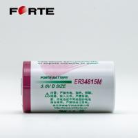 China ER34615M 14500mAh Forte 3.6 V Lithium Battery 14500mAh D Size 34.2*61.5mm for sale