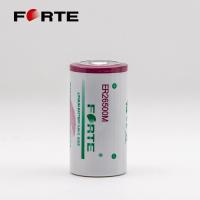 China 680wh/Kg ER26500M Lithium Primary Battery 6500mAh C Size for sale