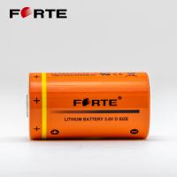 China Li-SOCL2 Battery ER34615 Lithium Primary Battery 3.6V 19000mAh D Size for Water Meter, GPS for sale