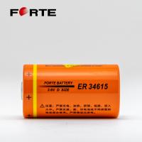 China Li-SOCL2 Battery ER34615 Lithium Primary Battery 3.6V 19000mAh D Size for Water Meter, GPS for sale