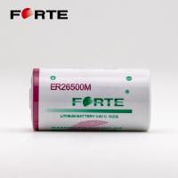 China Forte C Size Lithium Thionyl Chloride Cell ER26500M 6500mAh for sale