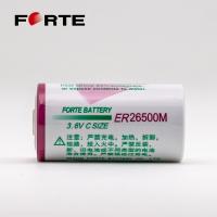 China Cylindrical ER Series Batteries 6.2*50mm 6500mAh ER26500M for sale