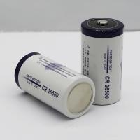 China CR26500 3V 5400mAh C Size LiMnO2 Battery For Smoke Alarm for sale