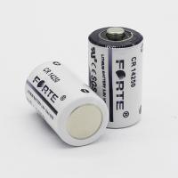 China CR14250SE 3V 900mAh LiMnO2 Battery For Electronic Meter for sale
