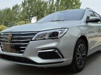 China Halogen Xenon Headlight for Roewe I5 EI5 70x40x35 cm OEM 10796250 for sale