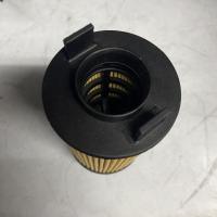China Universal Car Oil Filter Paper for RX5 RX8 950 GS OE C10105963 High Quality for sale
