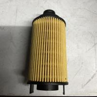 China Universal Car Oil Filter Paper for RX5 RX8 950 GS OE C10105963 High Quality for sale