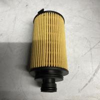China Universal Car Oil Filter Paper for RX5 RX8 950 GS OE C10105963 High Quality for sale