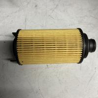 China Universal Car Oil Filter Paper for RX5 RX8 950 GS OE C10105963 High Quality for sale